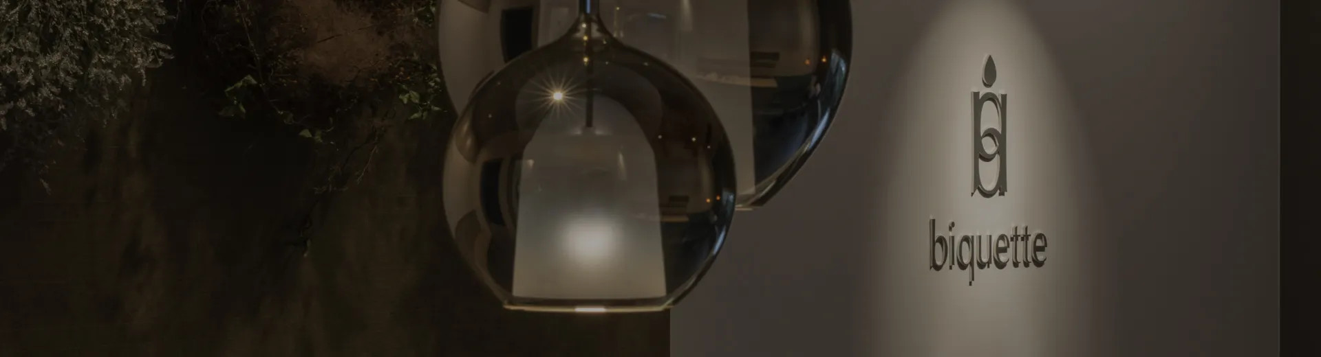 biquette 四間道店｜名古屋市西区の和を取り入れた洋菓子店