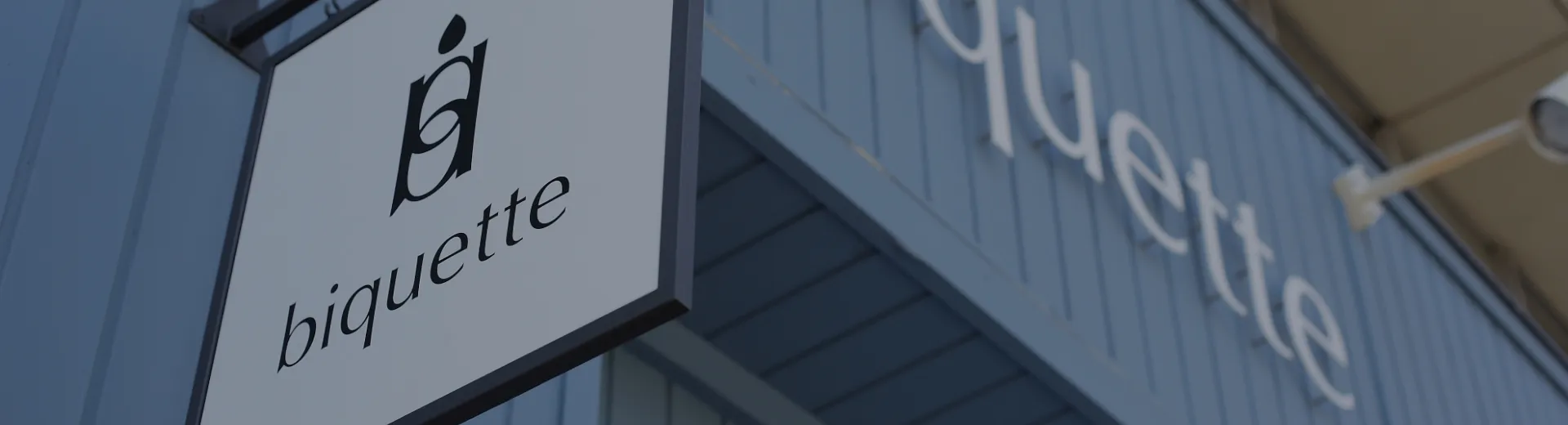 biquette 千種店｜名古屋市千種区の花に囲まれた洋菓子店